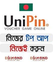 Diamond Top Up BD - Free Fire Diamond Shop Bangladesh